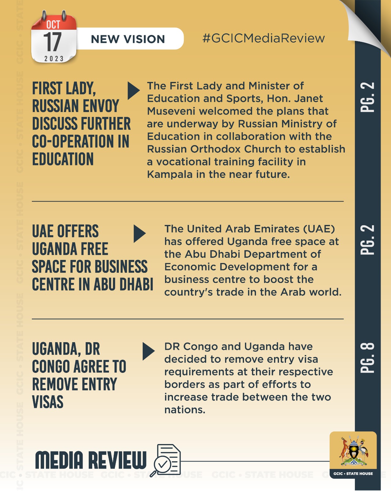 GCIC Media Review - 17th October, 2023 – GCIC Uganda